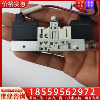议价SMC真空发生器拆机一个，型号ZB0611-K15L-C