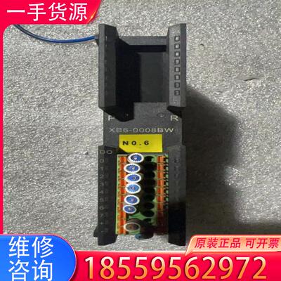 议价实点耦合器 XB6-0008BW 实物图功能完好适用