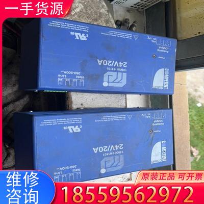 议价TELLE-NR. 149001-61101，电源适用