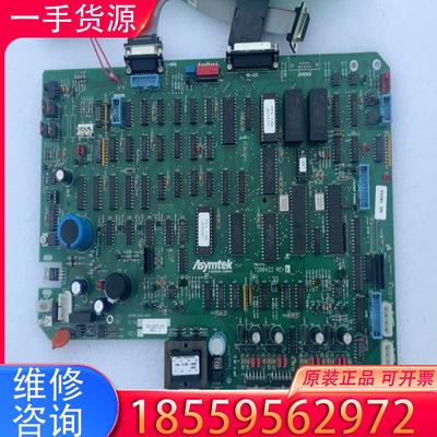 议价ASYMTEK 诺信 控制板 涂覆机，一套适用
