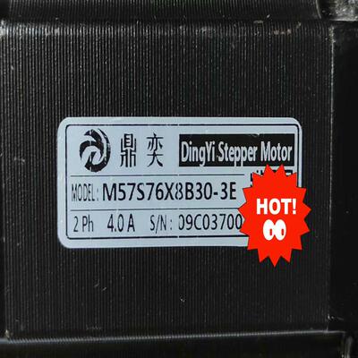 议价鼎奕步进  鼎奕57闭环步进电机，驱动D2590X  +