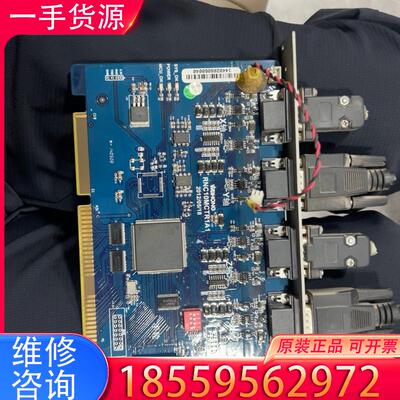 议价WEIHONG 维宏 RNC10MCTR1A1 WH适用