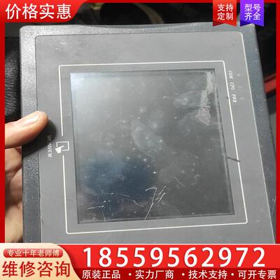 议价威伦MT506TV  触摸屏,通电没反应，屏好，价格59