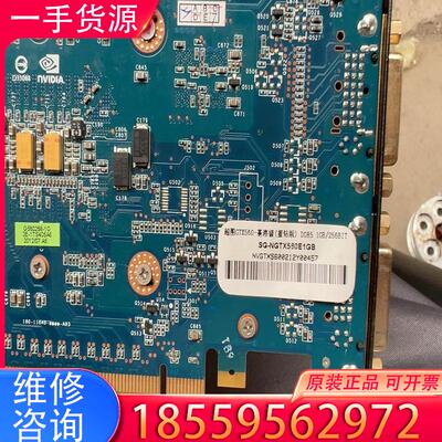 议价超图 GTX560-蓝钻 DDR5 1GB/256B适用