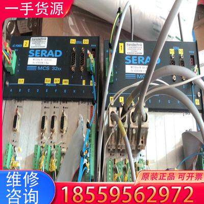 议价拆机成色新SERAD MCS 32EX控制器，版本：适用