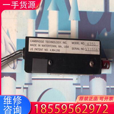 议价6350 cambridg GALVANOMETER适用