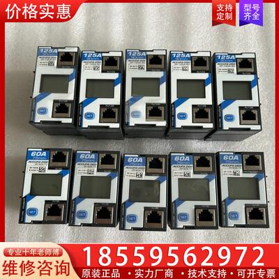 议价9新成色漂亮韩国ROOTECH 控制器Accura 23
