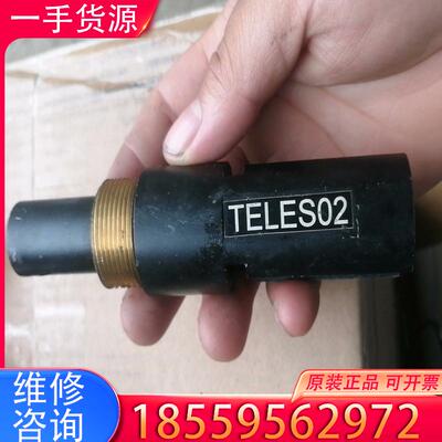 议价拆机  TELES02观察镜，实物拍摄具体看图缺东西适用