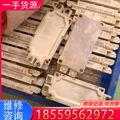 议价FF300R17ME4适用