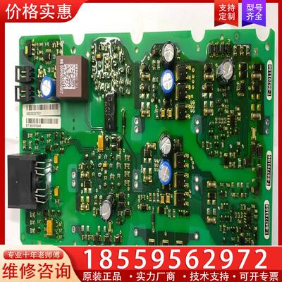 议价A5E00297617 A5E00297621 A5E0