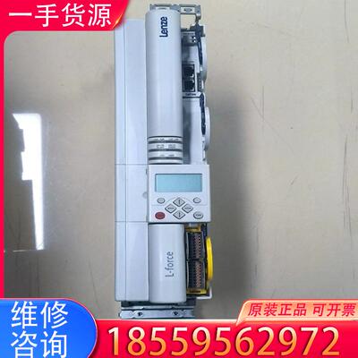 议价伦茨驱动器E94ASHE0074，实物图现货，成色漂适用