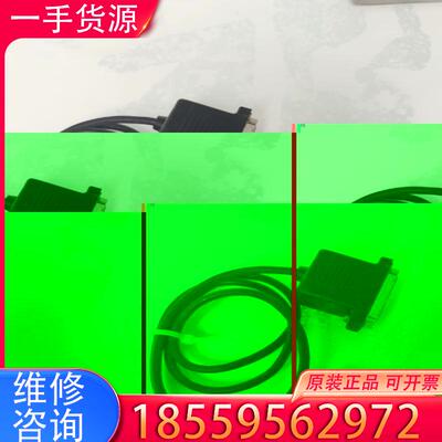 议价DATALOGIC DS2200-2110 SH23适用