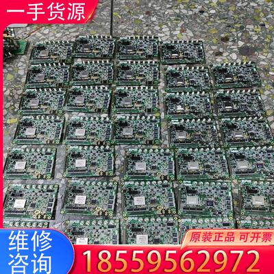 议价EP2S15F484C3N整板34片适用