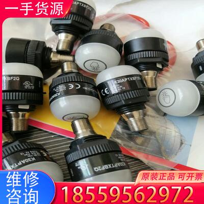 议价邦纳K50LGRY2PQ-803050数量16个，K适用