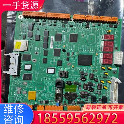 议价通力电梯主板KM773390G05通力CPU561主适用