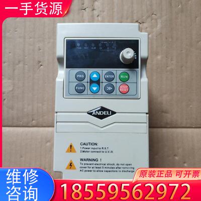 议价安德利变频器ADL-100GV-0015-4适用