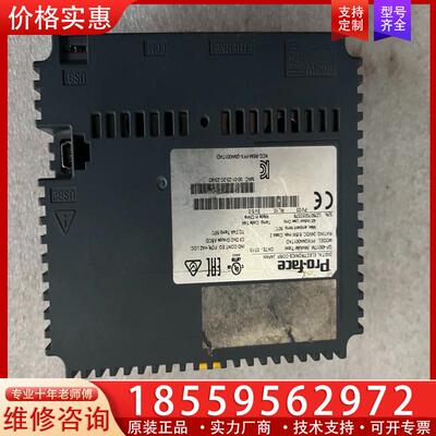 议价普洛菲斯PFXGM4301TAD一个，成色如图，功能正常