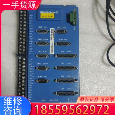 议价固高GT2-400-ACC2-VerA-A，包好适用