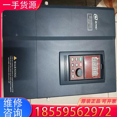 议价易能ENC变频器  EDS1000 INVERTER适用