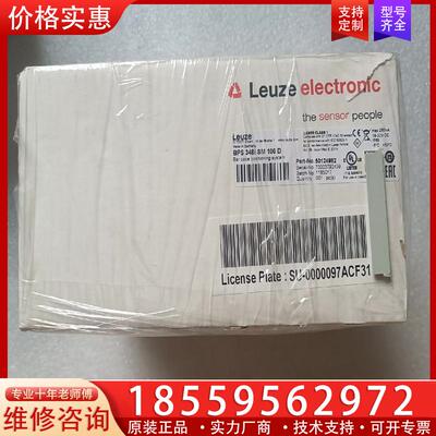 议价劳易测扫描器全新的一个，型号bps 348i sm 10