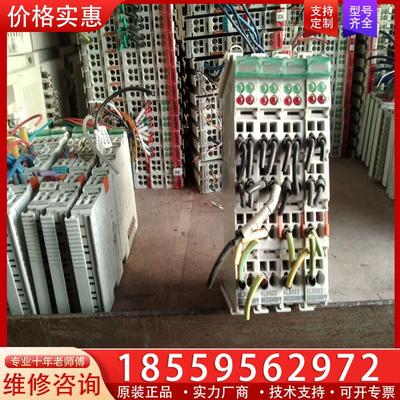 议价倍福模块 KL3022 实物图二手包好 议价