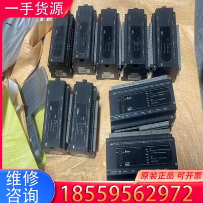 议价台达dvp60es200r,dvp32xp200t,适用