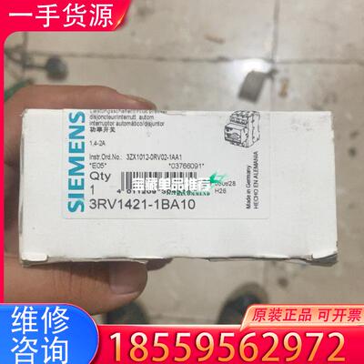 议价西门子全新原装3RV1421-1BA10，断路器适用