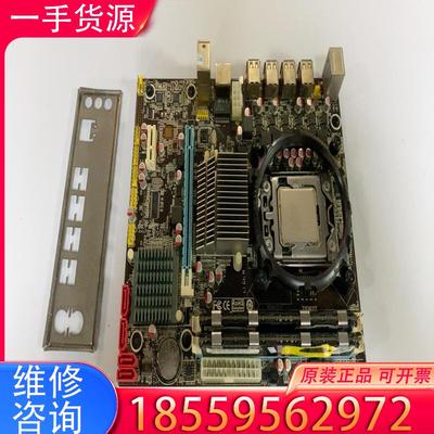议价英特尔x58主板加L5640 cpu+8g 拆机 包适用