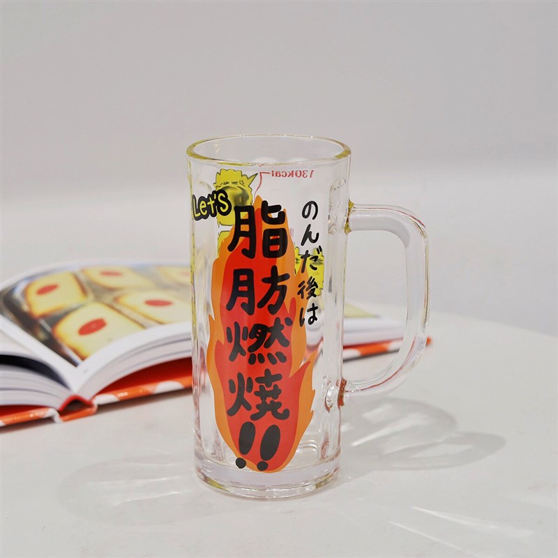 ES 脂肪燃i烧!搞笑创意可爱文化啤酒杯玻璃水杯茶杯果汁杯大容量