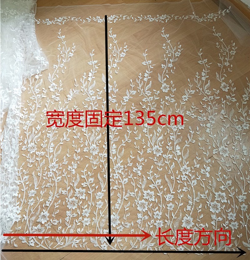 新款高档刺绣亮片蕾丝面料布料制B作婚纱礼服森系轻纱DIY配件辅料