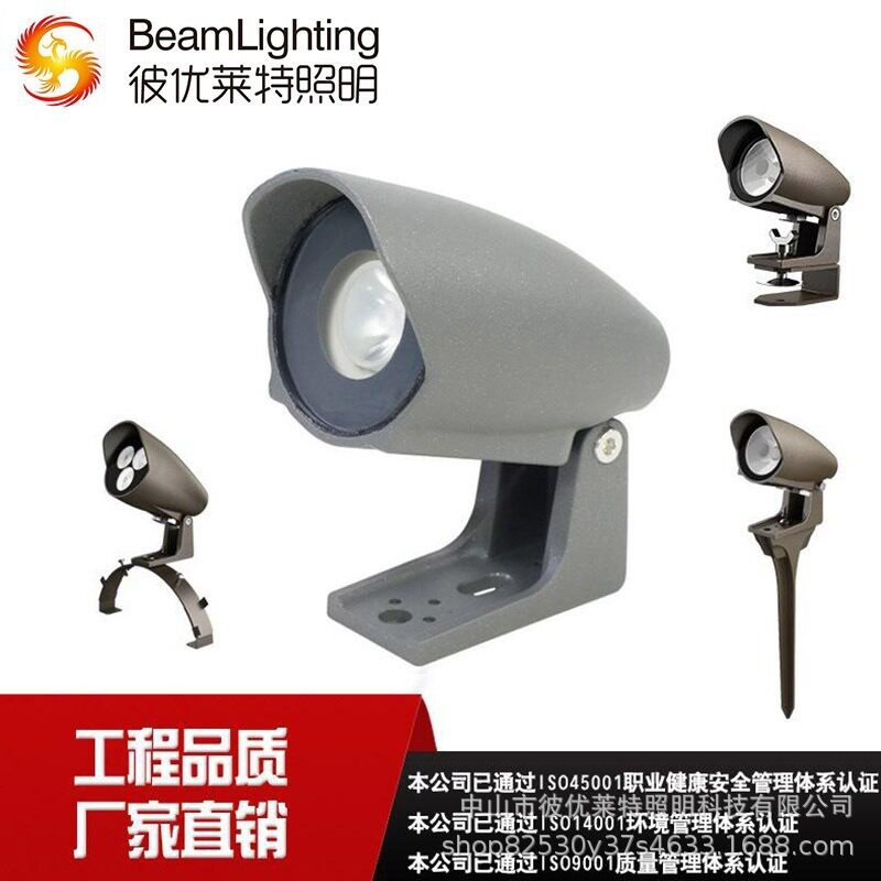 led户外防水小射灯别墅民宿草坪商业街柱子3瓦照树灯批发厂家