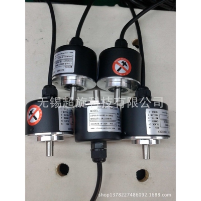 CSP50/8后出型 CSP50/8旋转编码器经济实用型