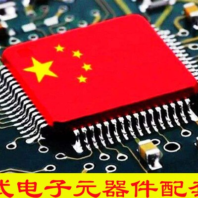 71436-2464板对板连接器-堆叠板连接器 64P 1mm 双排 表面安装