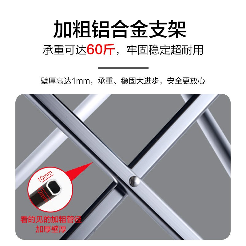 加高加厚木纹户外l折叠桌便携式野餐露营桌子摆摊野营铝合金蛋卷