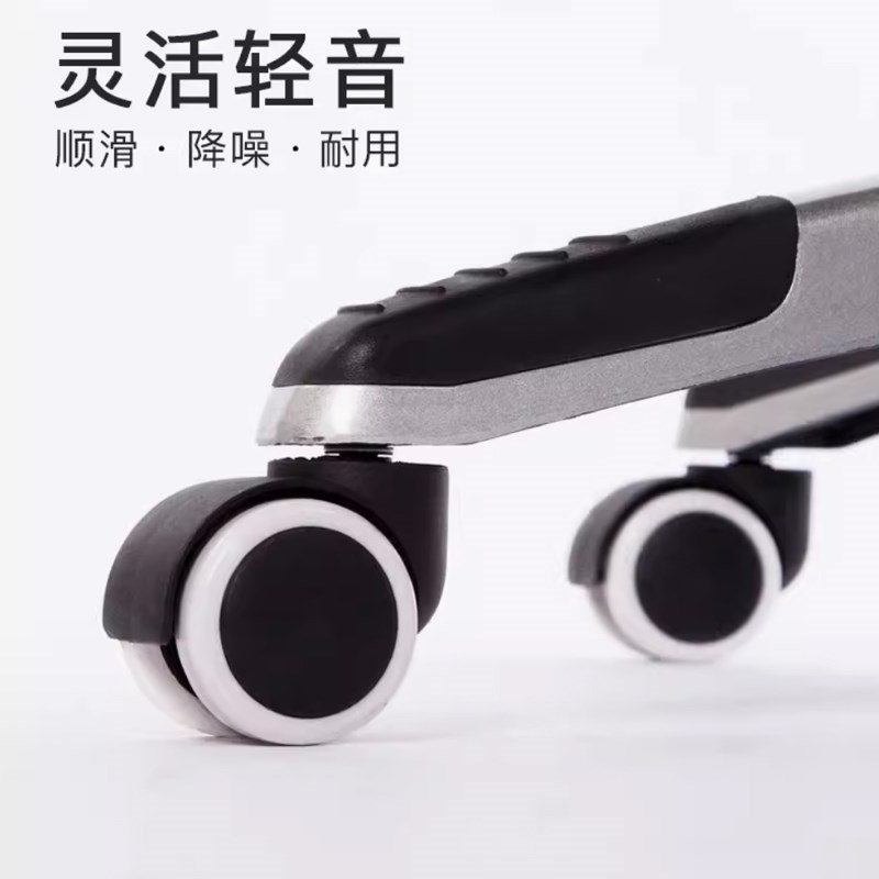 加厚静音万向轮智能升降桌配件耐E磨轱辘滑轮办公座椅卡簧式轮子