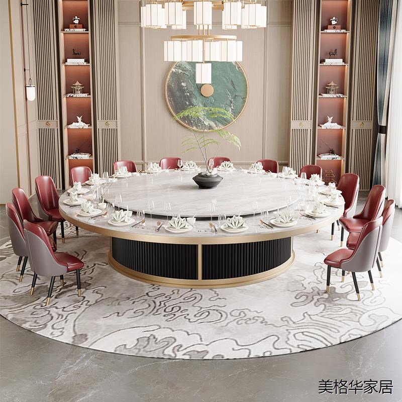 轻奢中式岩板酒店餐n桌电动大圆桌旋转电磁炉一体隐形式小火锅桌