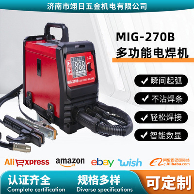 智能便携焊机DSC_4285/4287多功能手工焊+气保焊工业级便携