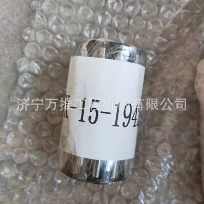 D65 推土机轴  145-15-42520   145-15-42530