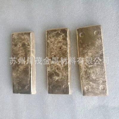 Cu4Be铜铍4合金CuBe10铜铍10合金锭铜铍合金铜硼合金铜中间合金