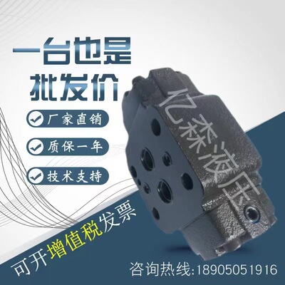 台湾JGH久冈CPDG-03-05/50-E-10液控单向阀CPDG-06/10-05/50-E-10