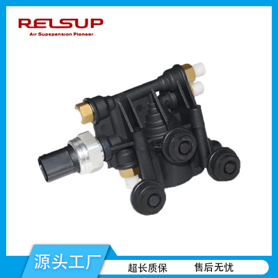 RVH000046/RVH500070发现3/4揽胜分配阀L322 RVH000045 RVH000055