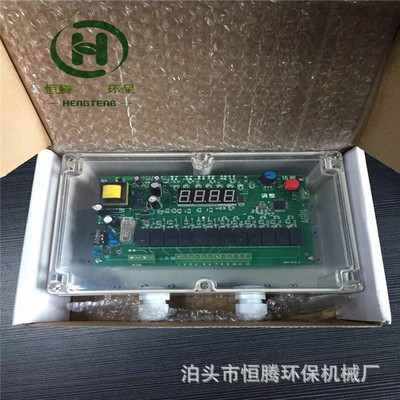PIC-20X脉冲控制仪除尘器用