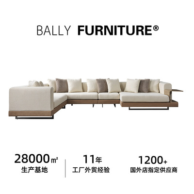 Siesta Corner Sofa Set豪宅沙发转角套装Corner sofa Диван