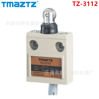 TMAZTZ行程开关TZ-3112 限位开关 自复位 银触点