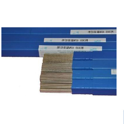 批发25%银焊条HL302银焊条BAg25CuZn银焊丝AWS BAg-25银钎焊料