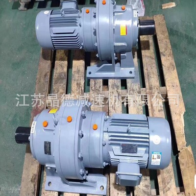 XWD7摆线减速机多规格可选