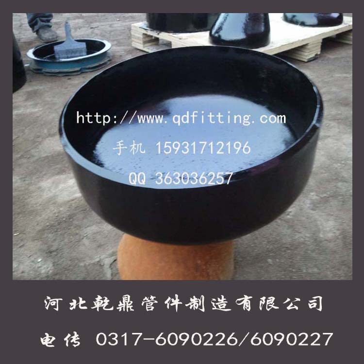 厂家出口管帽封头ASTM A234 WP5合金管帽/封头 不锈钢封头/管帽