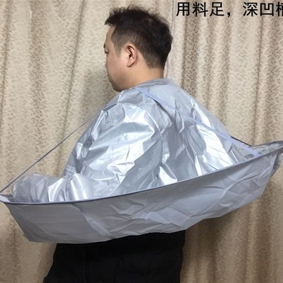 新款带长袖子防静电不沾发自剪发斗篷理发围布 家用美发剃发围裙