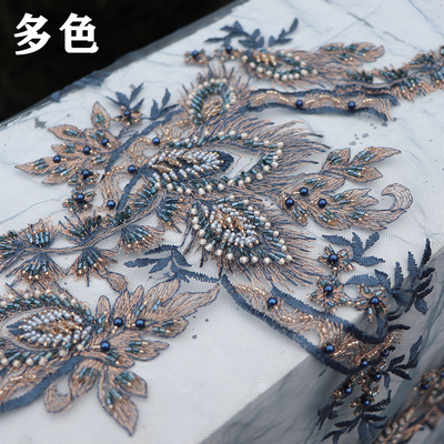 W207原高定手工钉珠亮片立体绣A花刺绣网纱蕾丝面料布料礼服料多