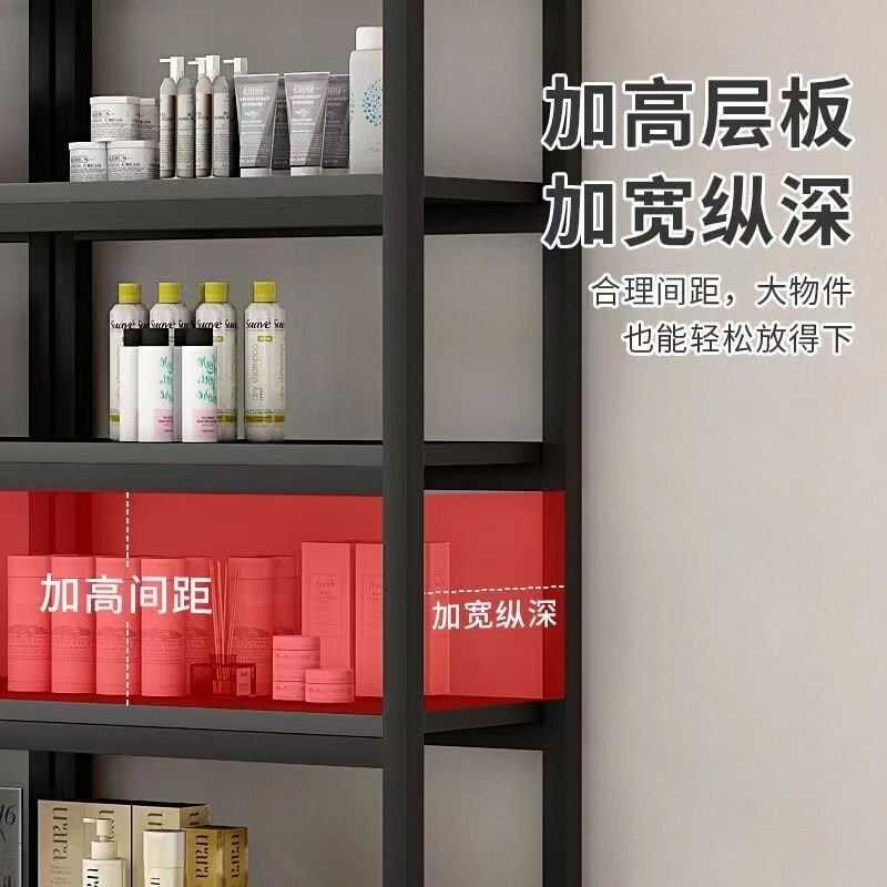 超市货架产品展示架多层阳台置物架样品I陈列可调节仓库收纳储物